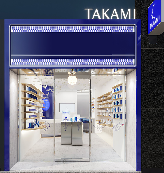 TAKAMI KIZUNA GIFT| タカミ化粧品 公式通販（TAKAMI）